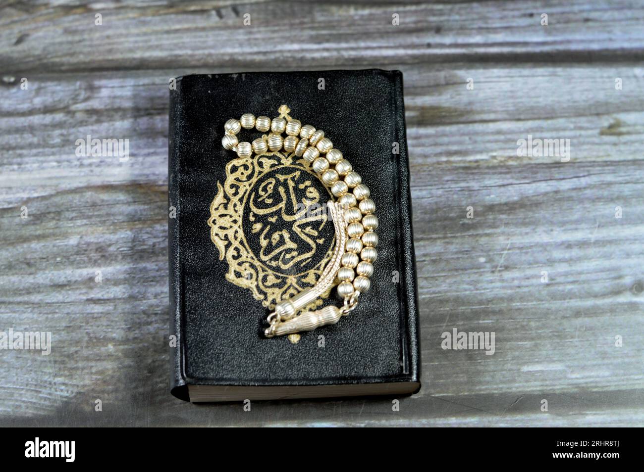 The holy Quran, Qur'an or Koran (the recitation) is the central ...