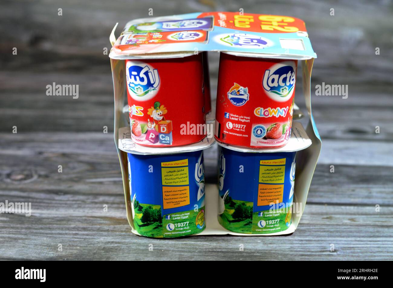 Lactel hi-res stock photography and images - Alamy