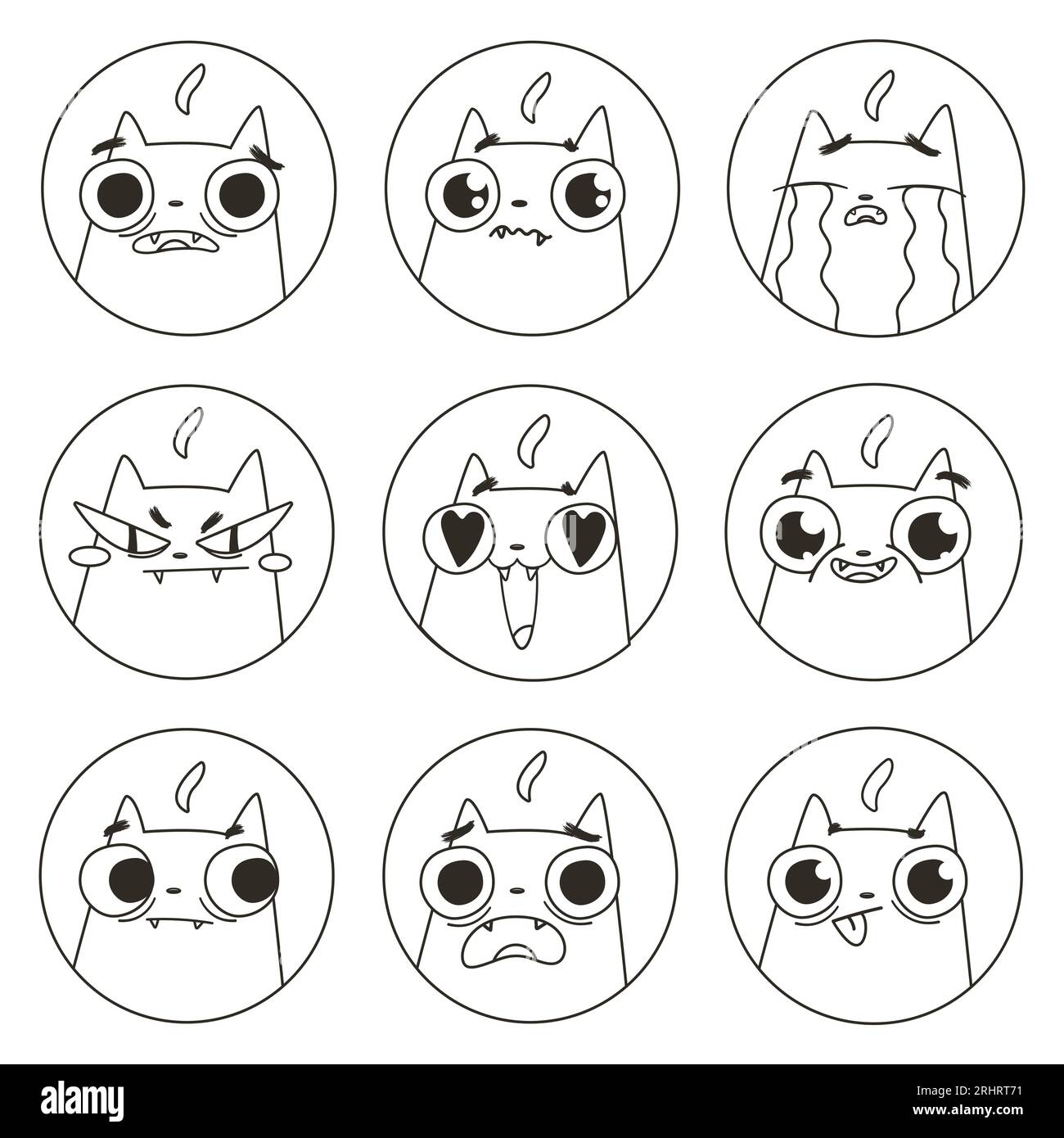 Set Emoji Of Various Cute Cartoon Cats Stock Vector Image And Art Alamy