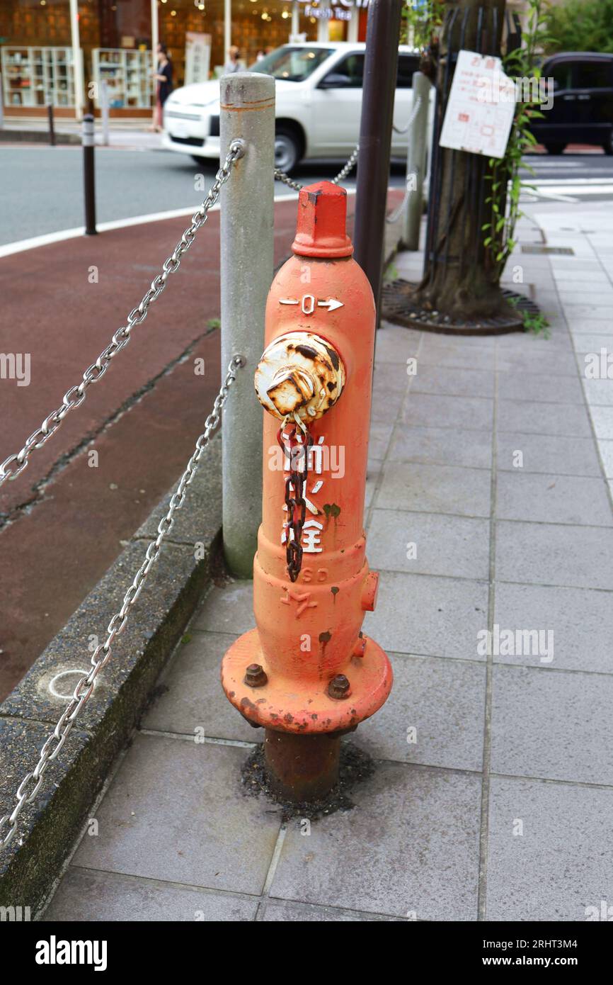 Japanese fire hydrant hi-res stock photography and images - Alamy
