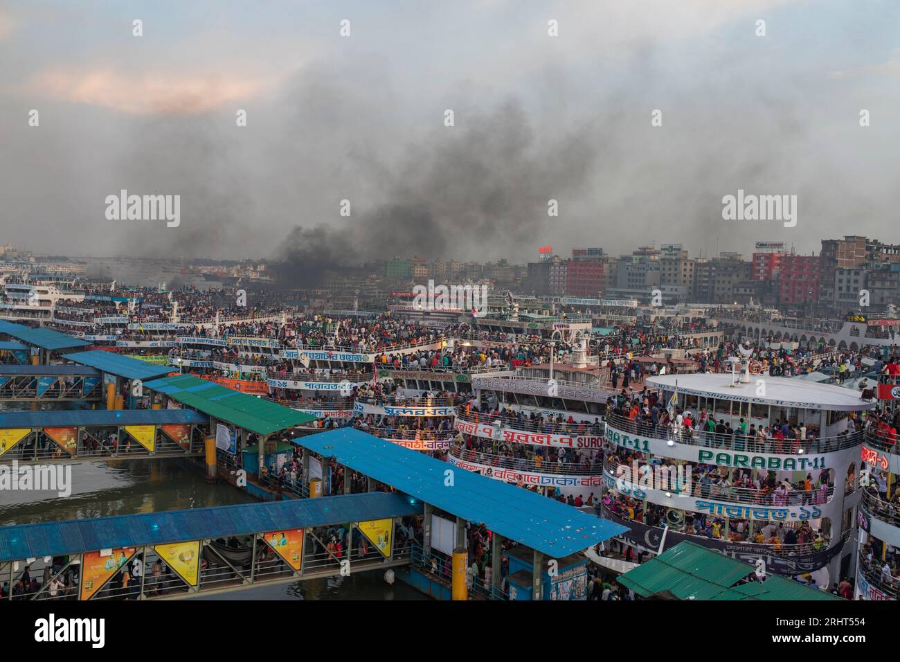 Boat ride on buriganga river hi-res stock photography and images - Alamy