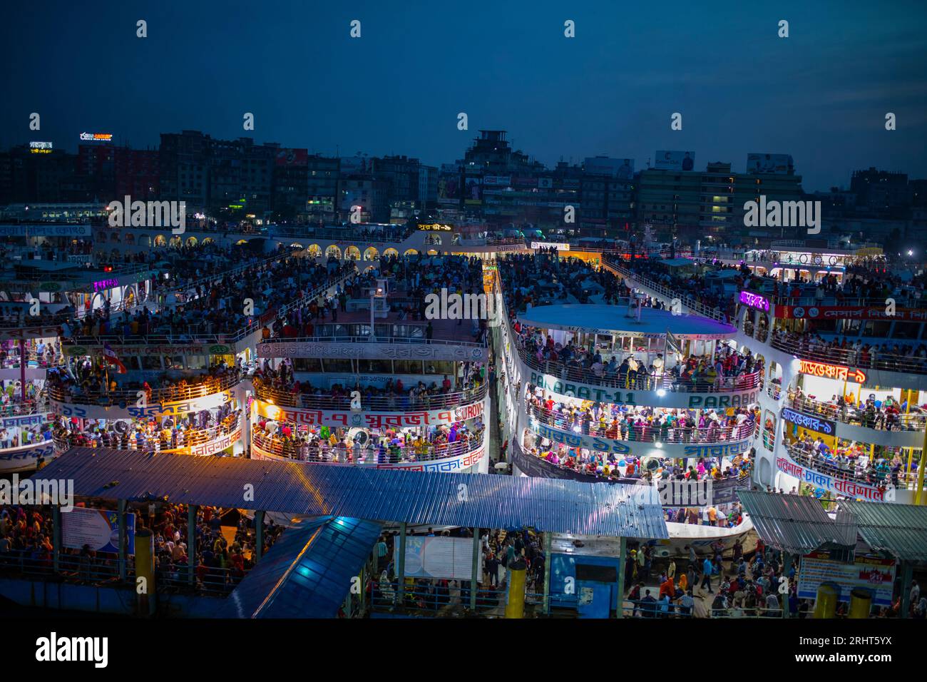 Boat ride on buriganga river hi-res stock photography and images - Alamy