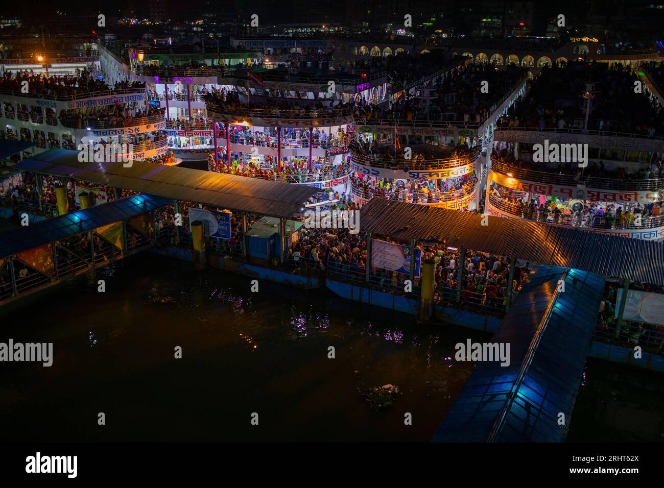 Boat ride on buriganga river hi-res stock photography and images - Alamy
