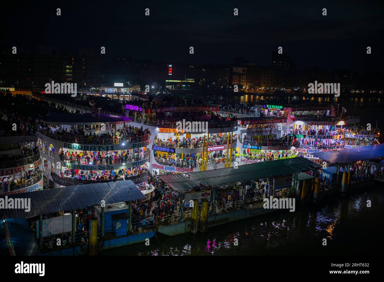 Boat ride on buriganga river hi-res stock photography and images - Alamy