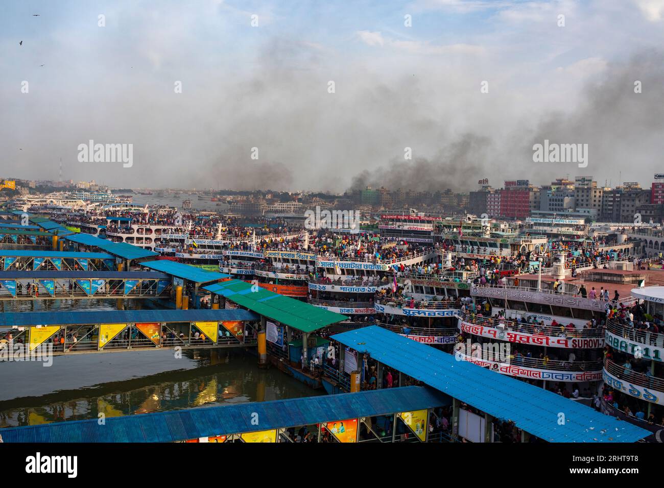 Boat ride on buriganga river hi-res stock photography and images - Alamy