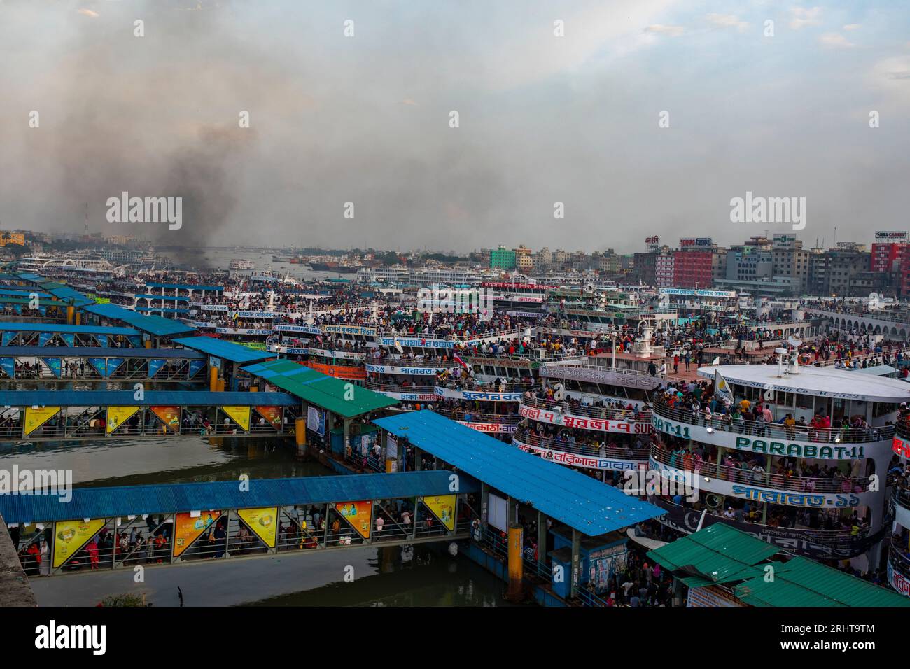 Boat ride on buriganga river hi-res stock photography and images - Alamy