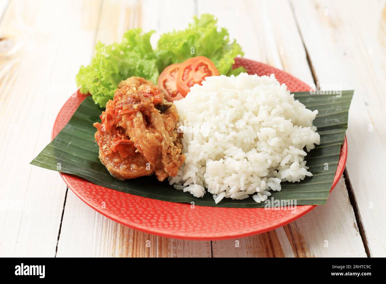 Nasi ayam hi-res stock photography and images - Alamy