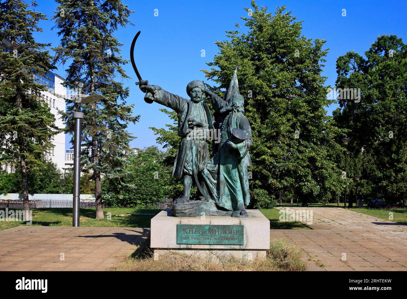 Serbian grand principality hi-res stock photography and images - Alamy