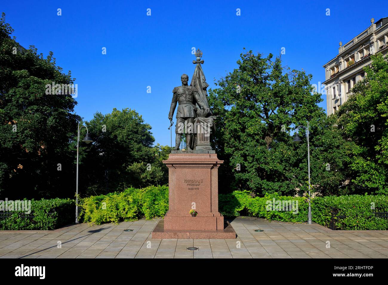 Monument to Emperor Nicholas II of Russia (1868-1918) in Belgrade ...