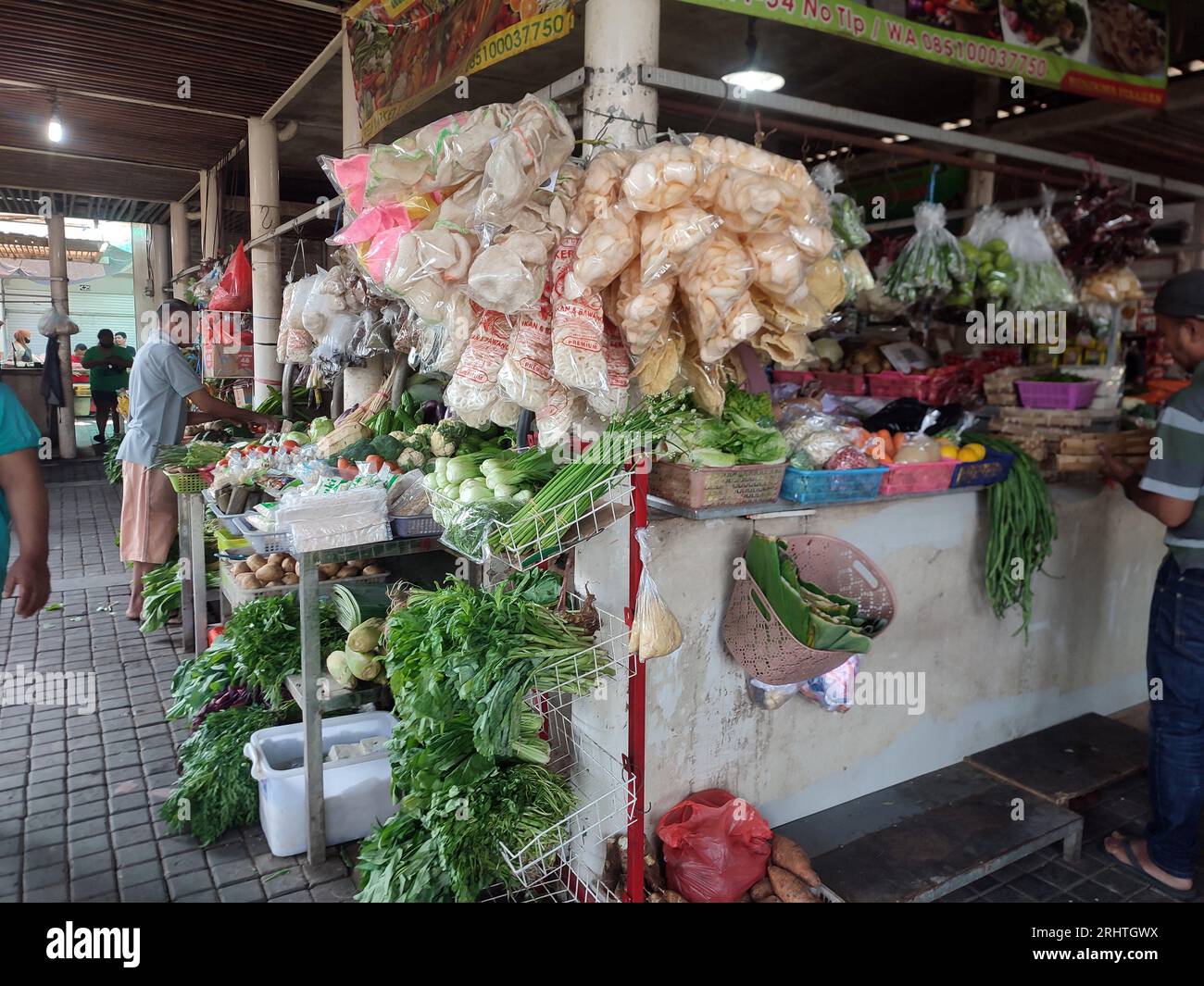 Citraland modern market hi-res stock photography and images - Alamy