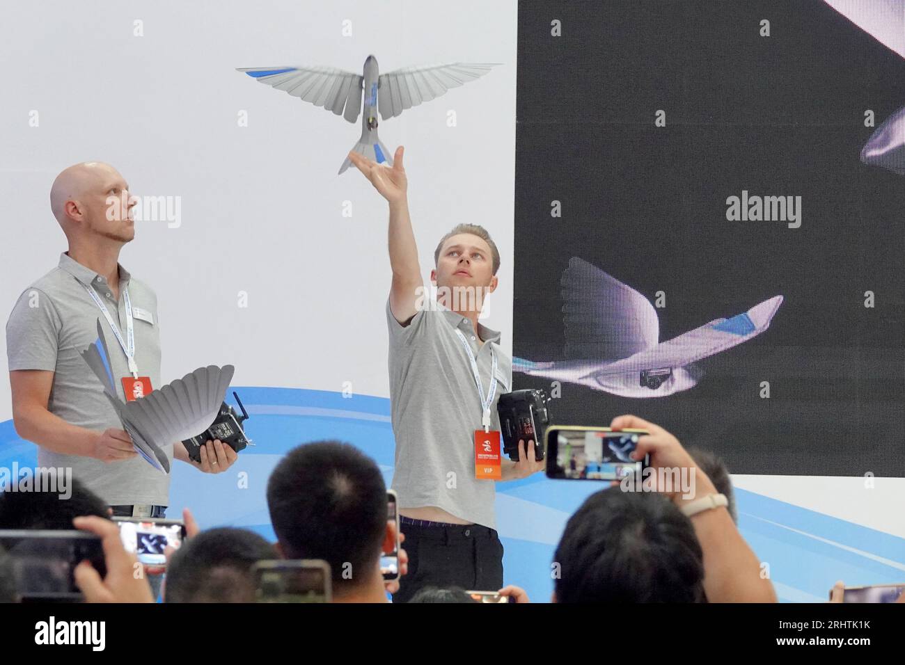 Beijing, China. 19th Aug, 2023. BEIJING, CHINA - AUGUST 18, 2023 - An ...