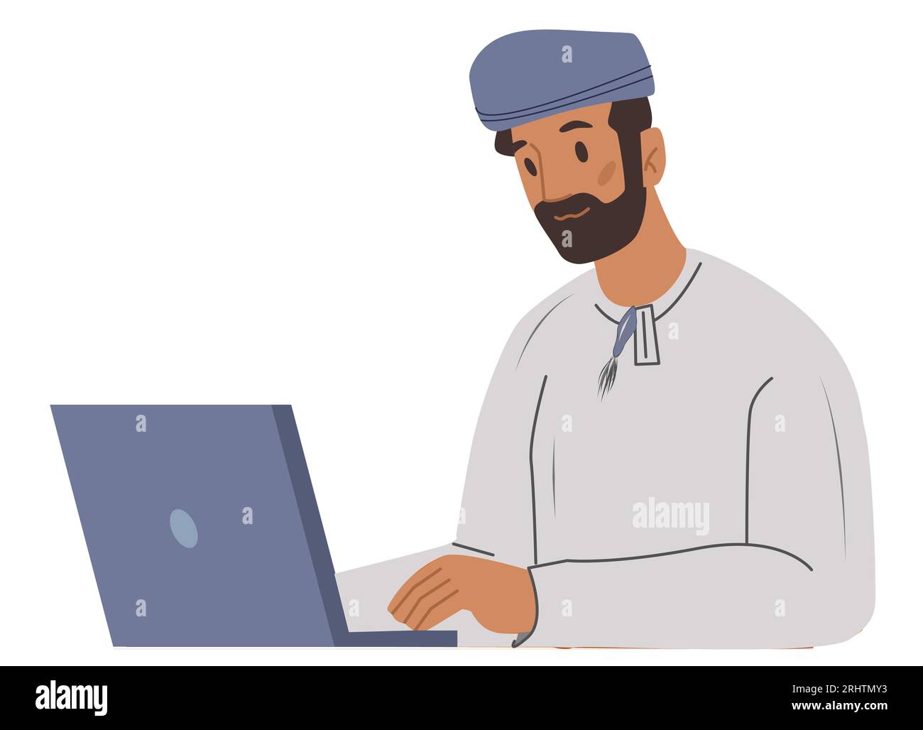 Omani people business and education illustration Stock Photo - Alamy