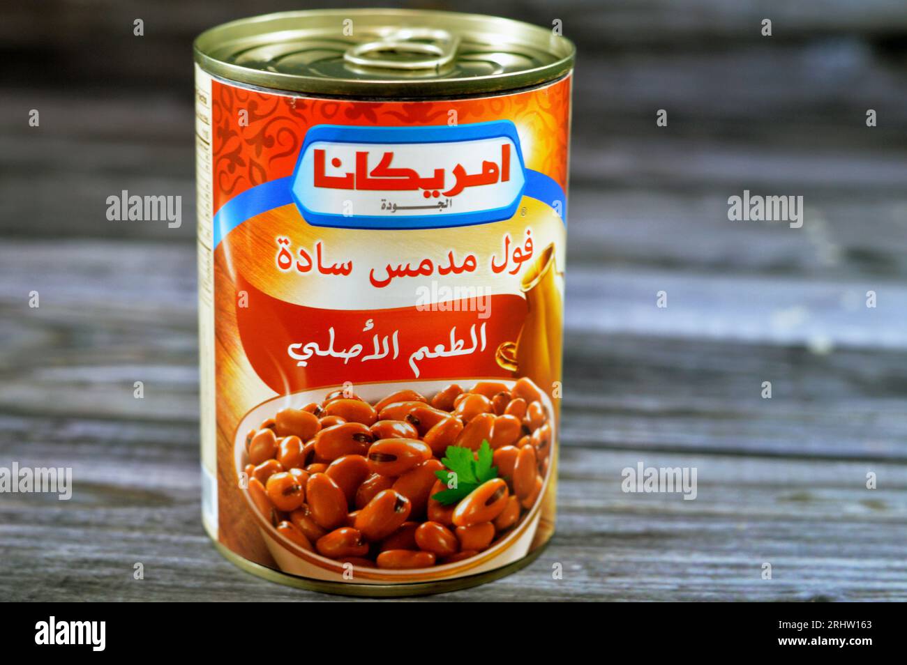 Cairo, Egypt, July 25 2023: Canned Americana quality fava beans plain ...