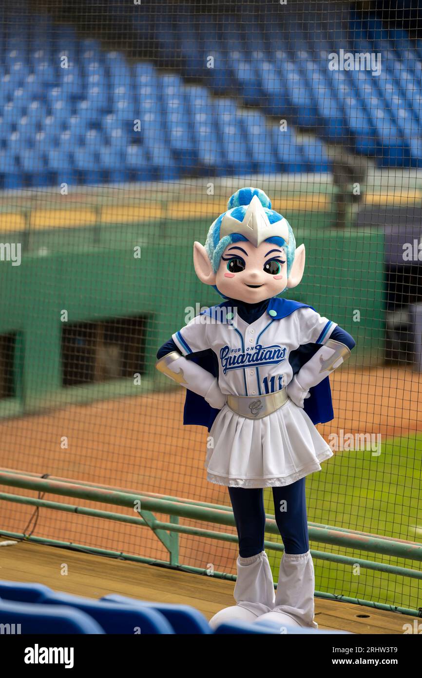 Guardians baseball team hi-res stock photography and images - Alamy