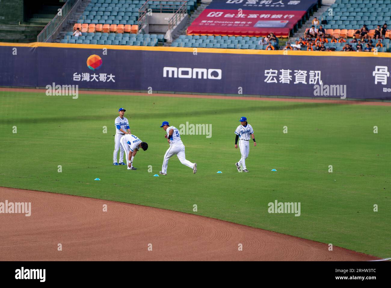 Team taipei hi-res stock photography and images - Alamy