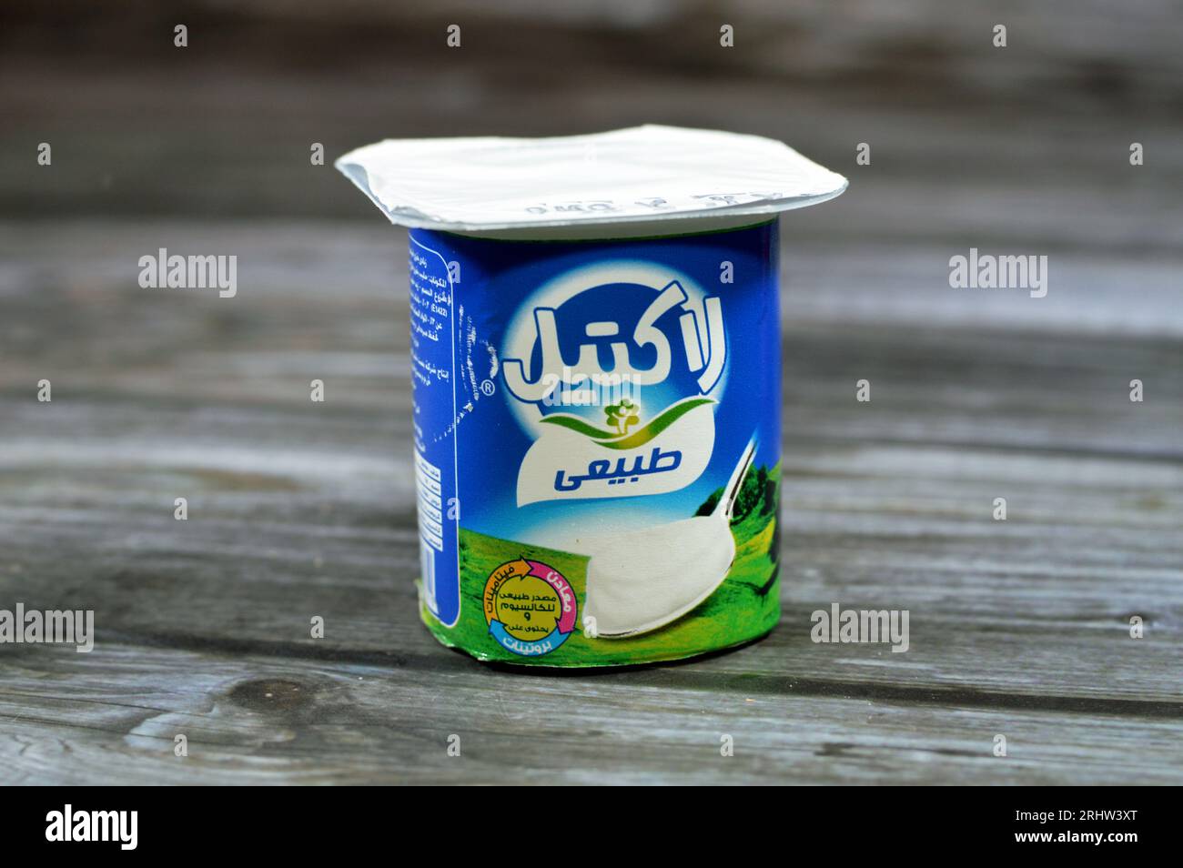 Cairo, Egypt, July 29 2023: Lactel natural yoghurt, Natural source of ...
