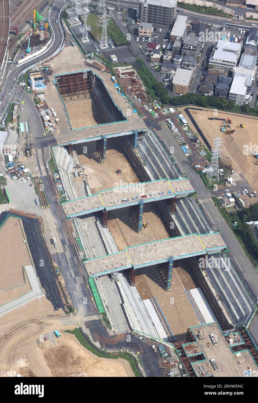 A photo shows Kanagawaken Station, a tentative name on the Central ...