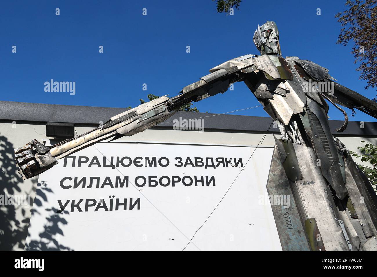 Non Exclusive: KHARKIV, UKRAINE - AUGUST 17, 2023- The Cruise Missile ...