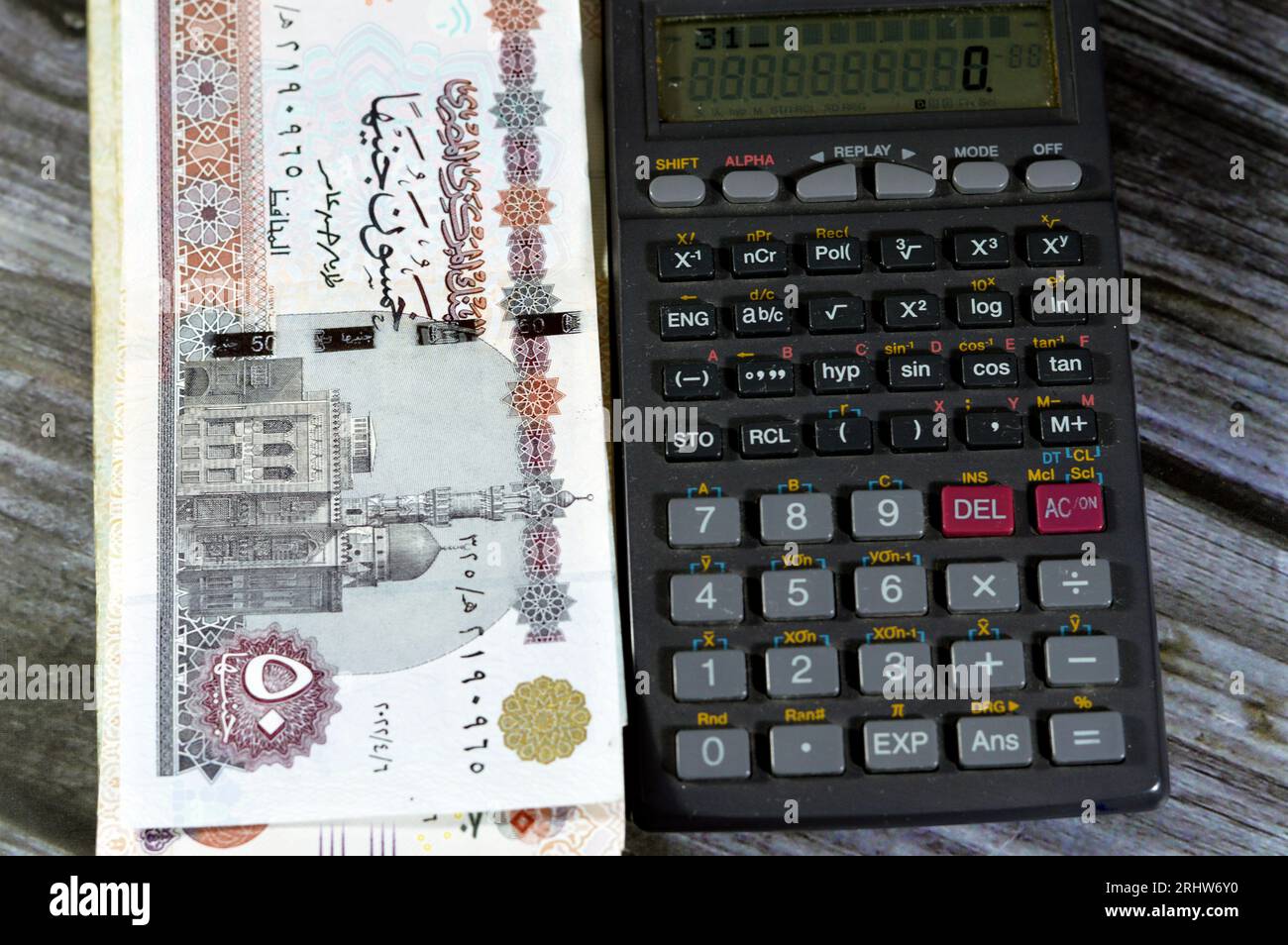 50 EGP LE fifty Egyptian pounds cash money bills with image of Abu ...