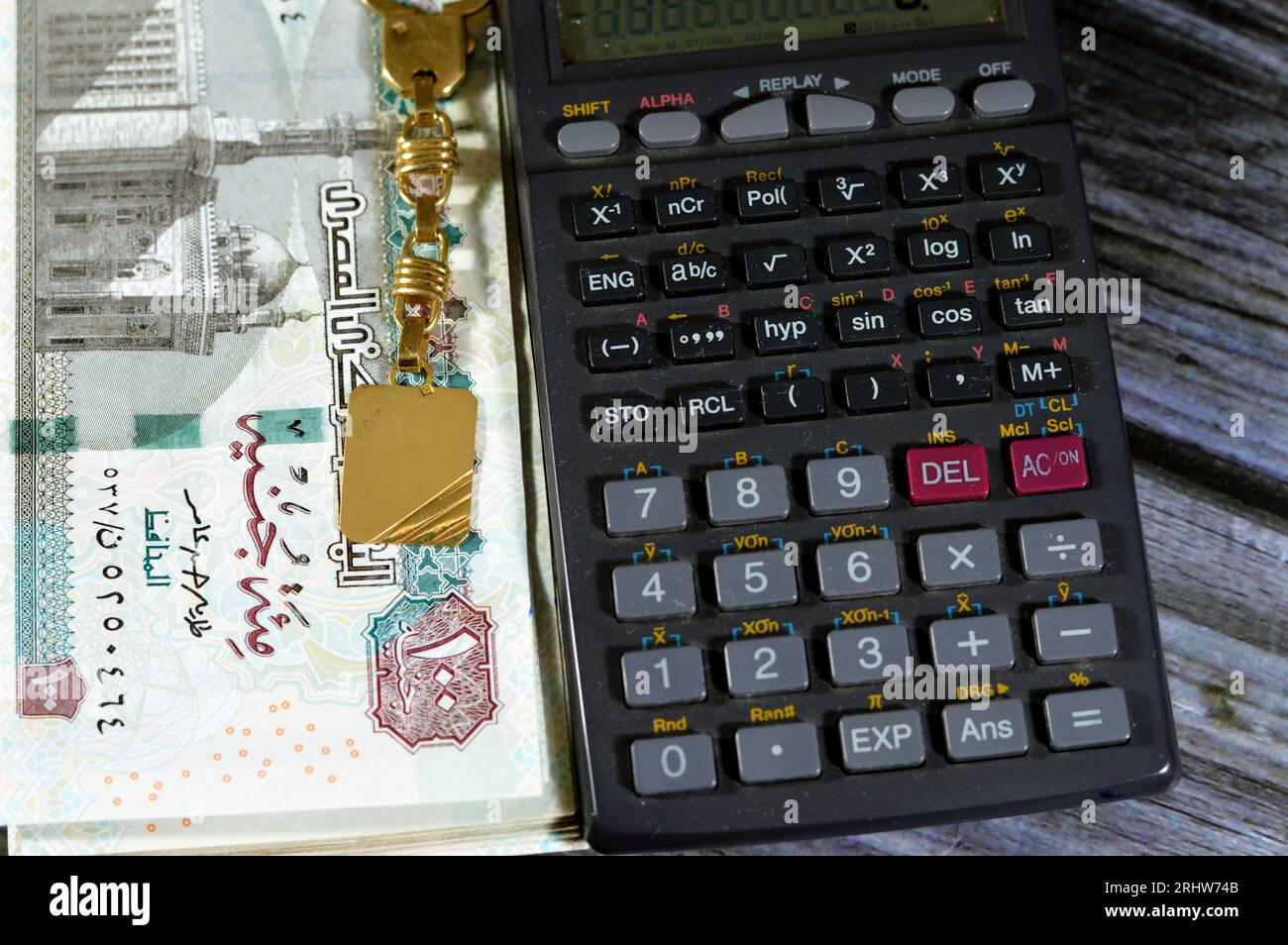 100 EGP LE one hundred Egyptian pound bills, Pile Egypt cash money bill ...