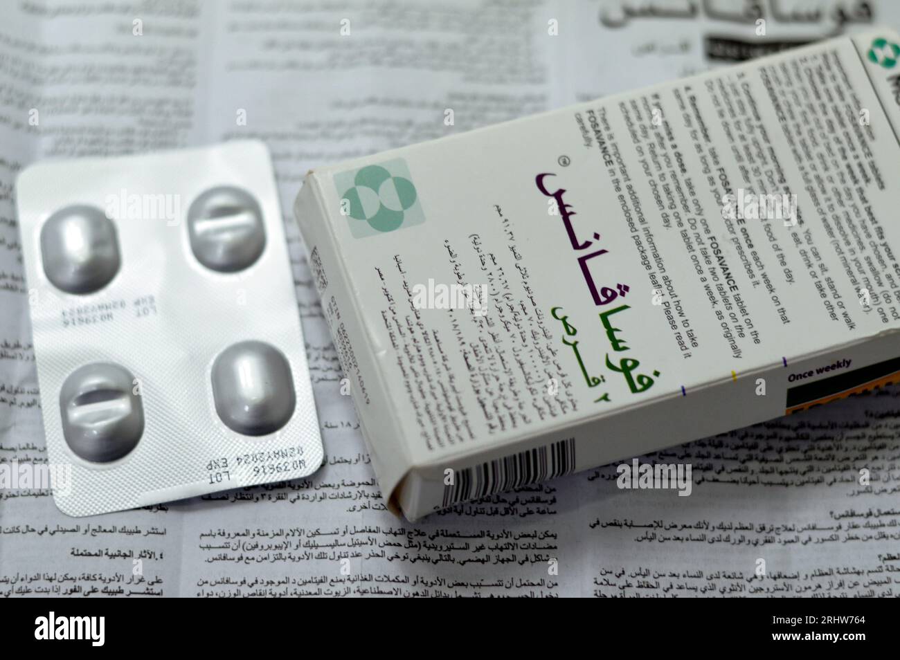 Cairo, Egypt, August 9 2023: Fosavance tablets by MSD, active ...