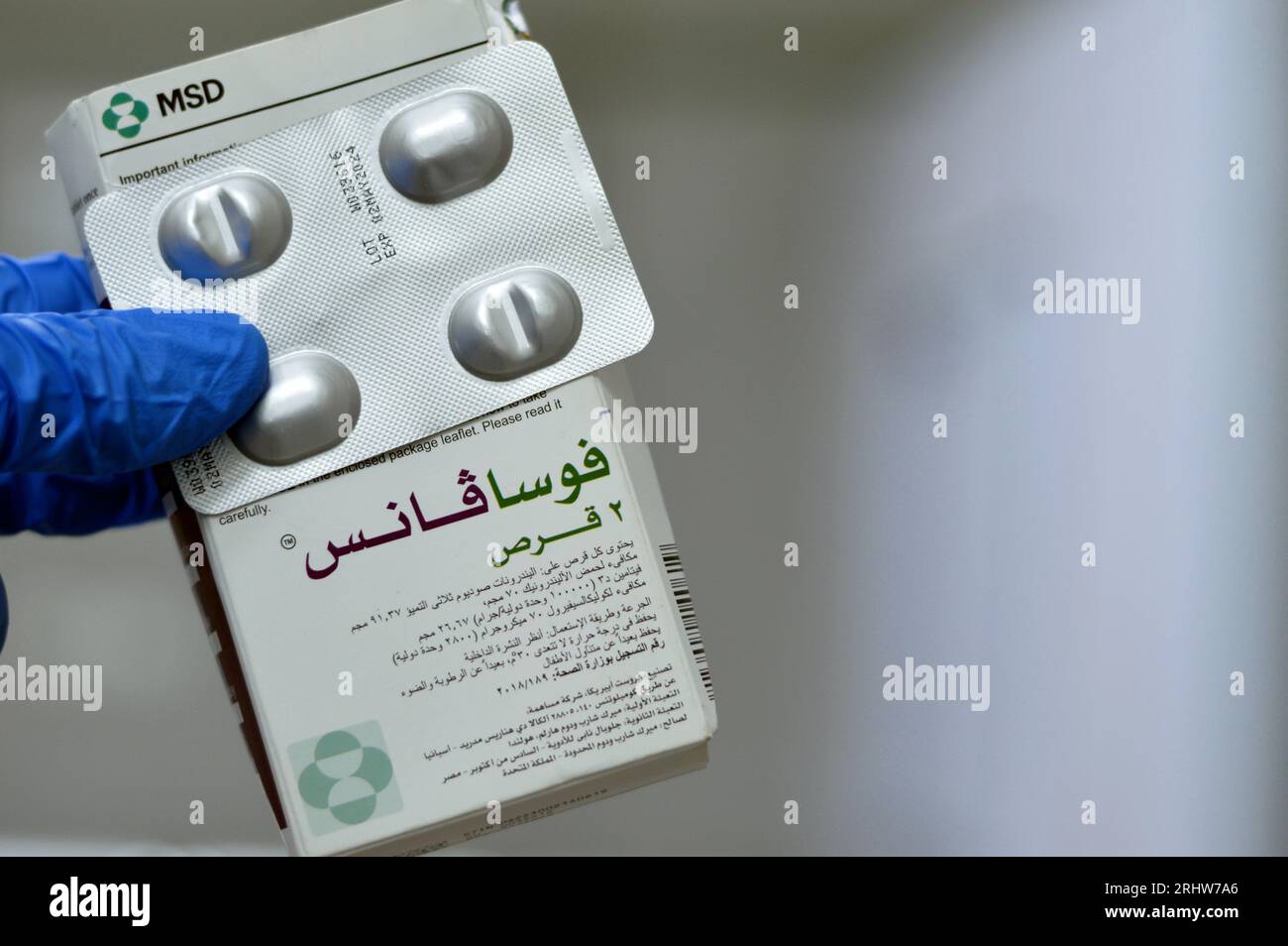 Cairo, Egypt, August 9 2023: Fosavance tablets by MSD, active ...