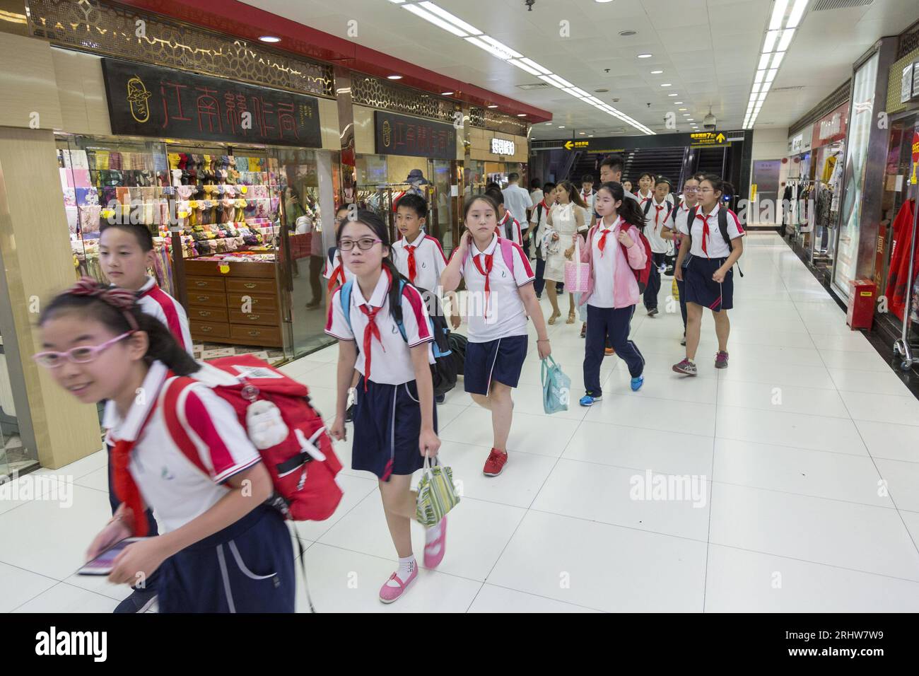 School children in Shnghai Stock Photo - Alamy