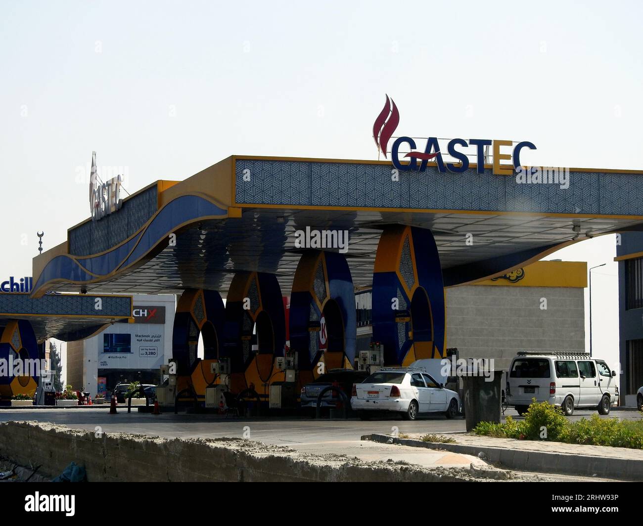 Cairo, Egypt, July 21 2023: Gastec oil and gas station, The Egyptian ...