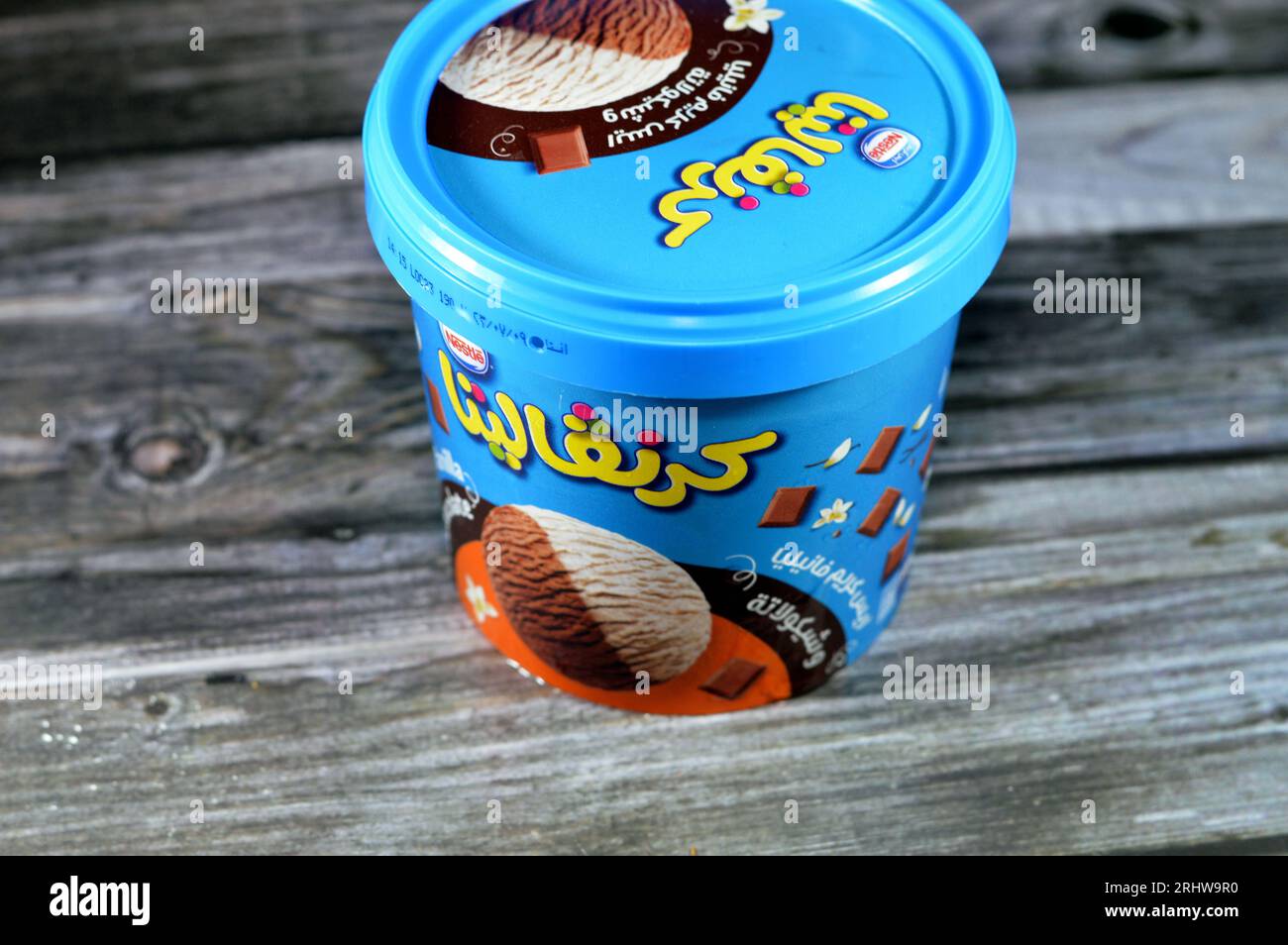 Cairo, Egypt, August 11 2023: Carnavalita Ice-Cream Vanilla and ...