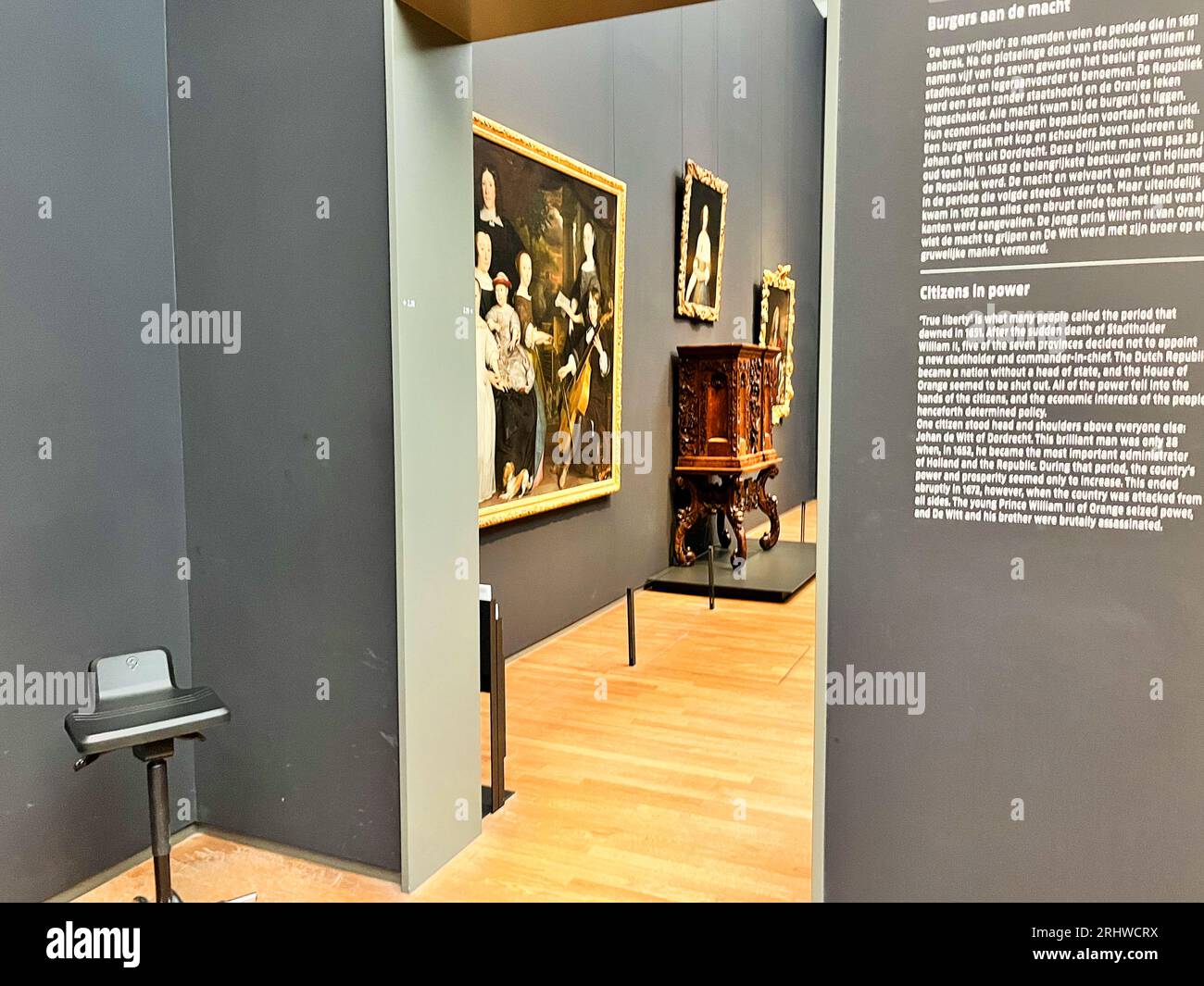 Amsterdam, Netherlands. August 6, 2023. Visitors admire one of the many ...