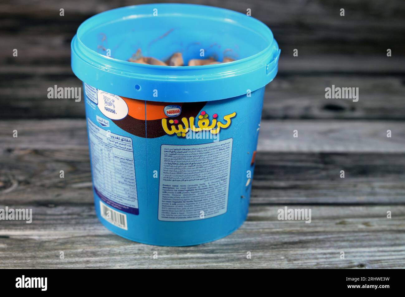 Cairo, Egypt, August 11 2023: Carnavalita Ice-Cream Vanilla and ...