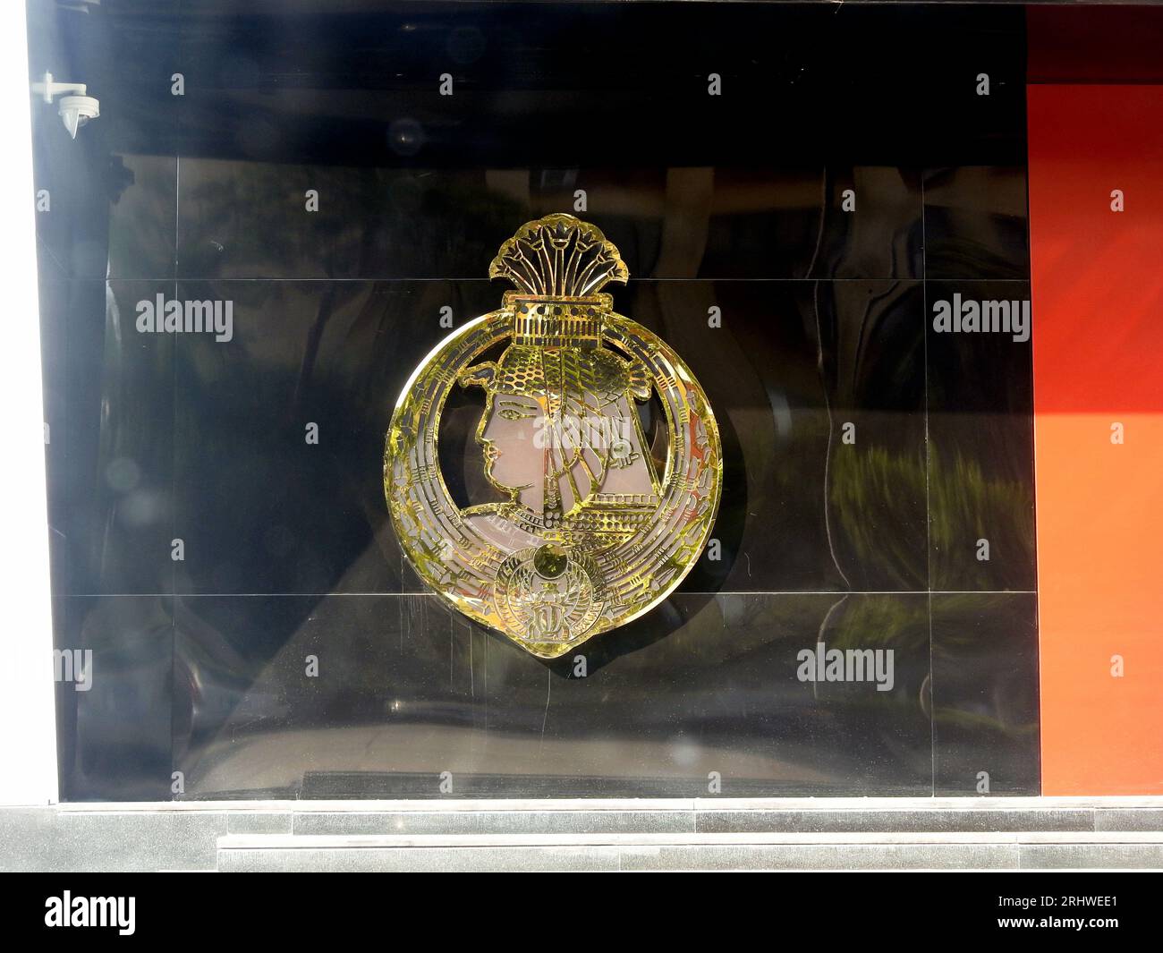 Cairo, Egypt, July 26 2023: Banque Misr or Egypt bank building ...