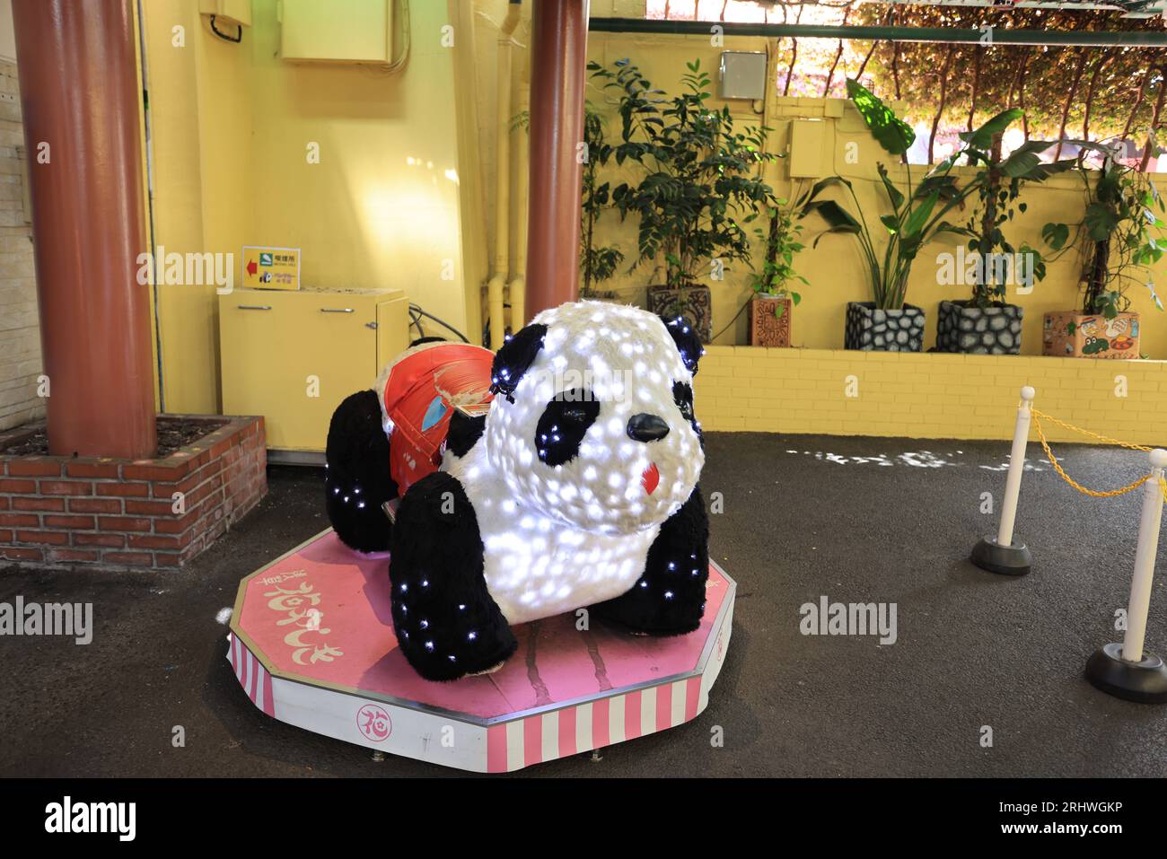 Tokyo May 3 2023: panda car in Tokyo, in Hanayashiki, Hanayashiki is ...