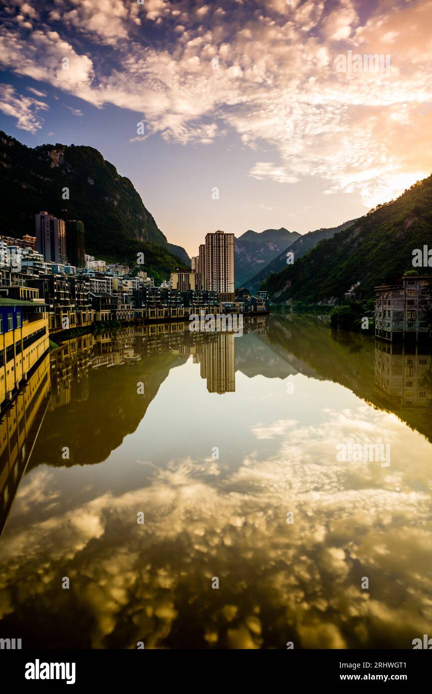 Yanjin, china hi-res stock photography and images - Alamy