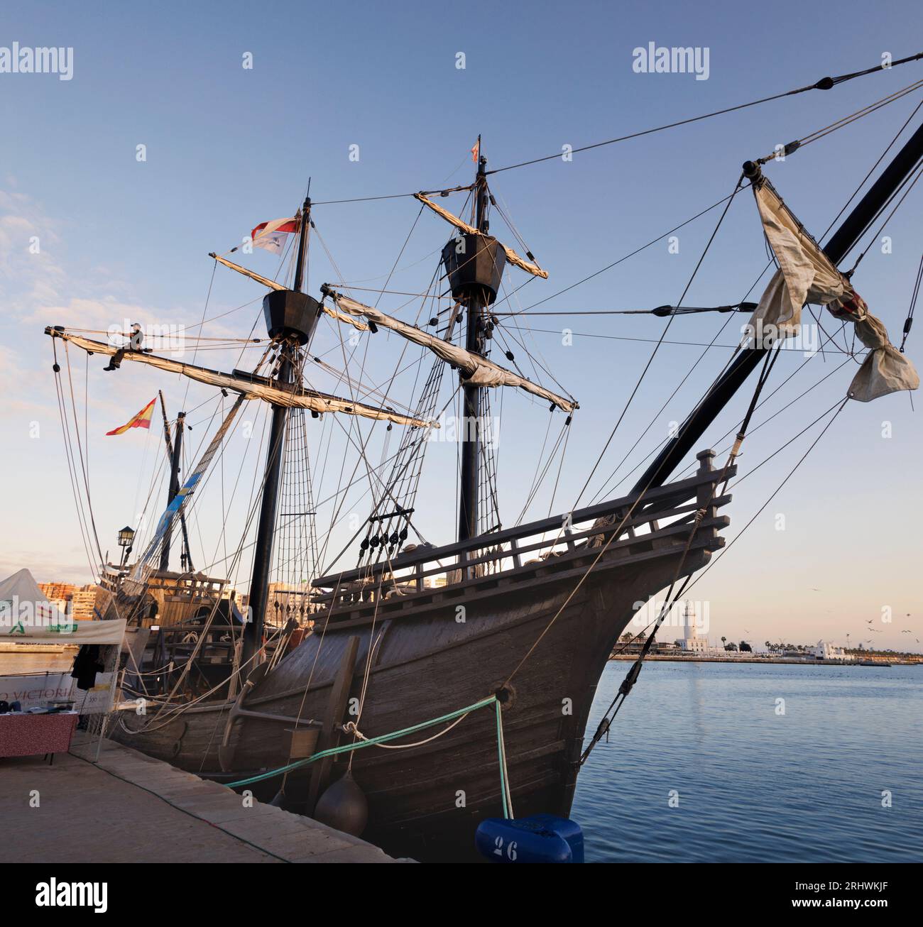 Car Rack And Galleon