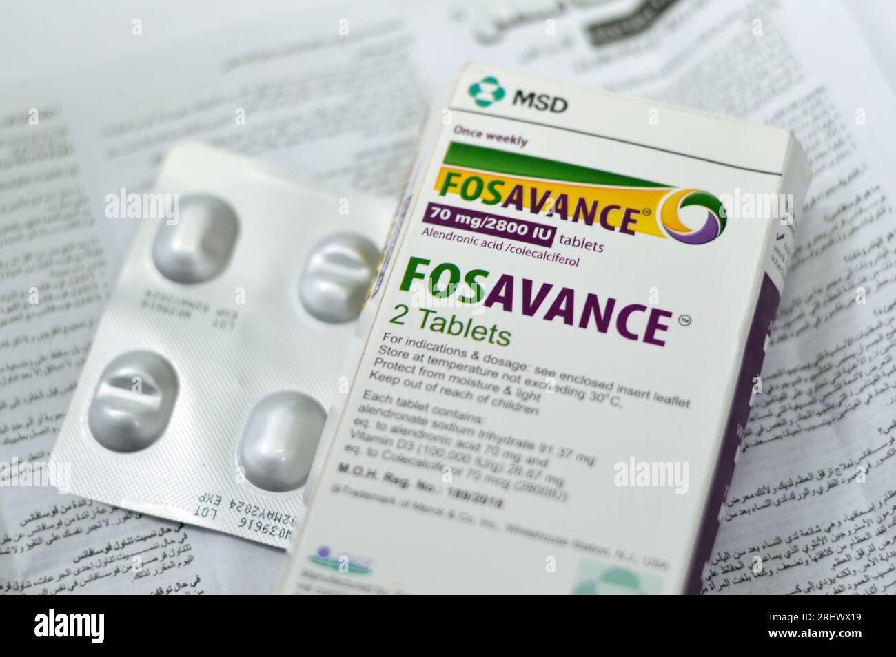 Cairo, Egypt, August 9 2023: Fosavance tablets by MSD, active ...