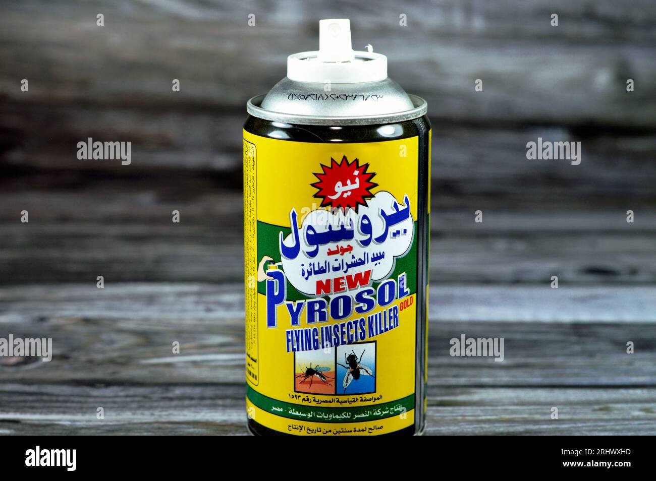 Pirosol hi-res stock photography and images - Alamy