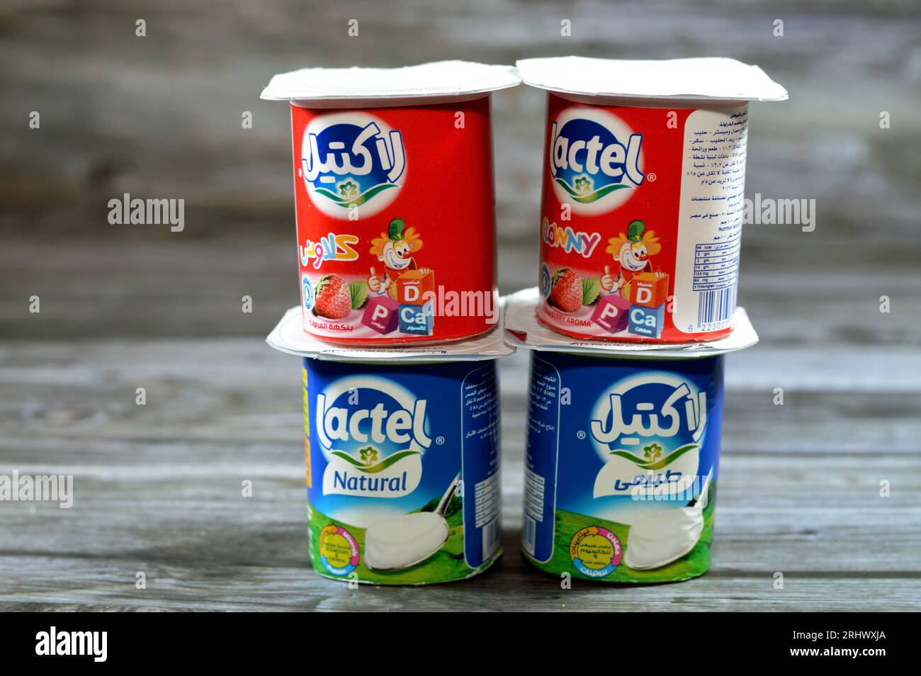 Cairo, Egypt, July 29 2023: Lactel clowny natural yoghurt with ...