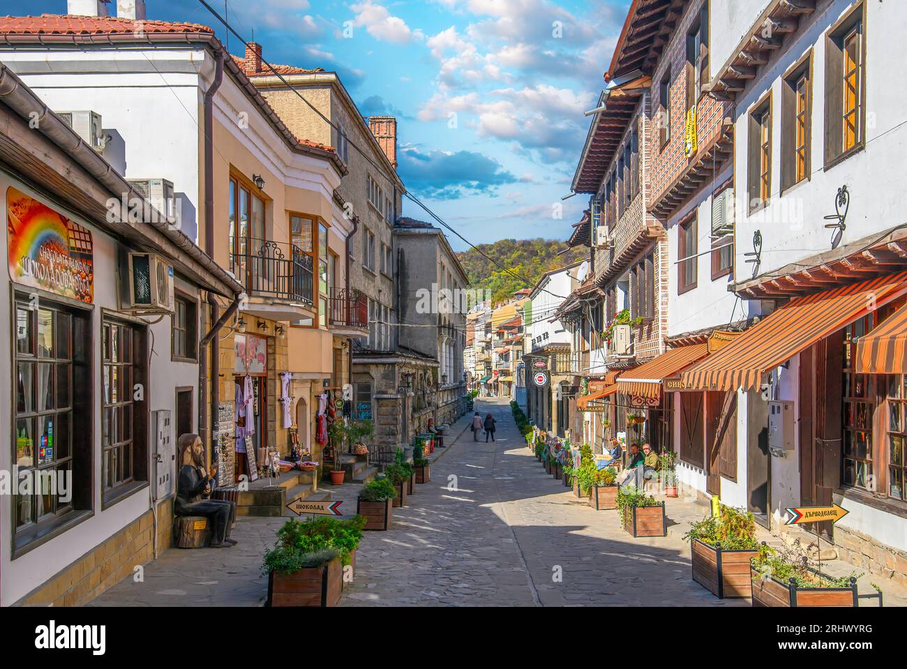 VELIKO TARNOVO, BULGARIA. Beautiful colorful street and houses at the ...