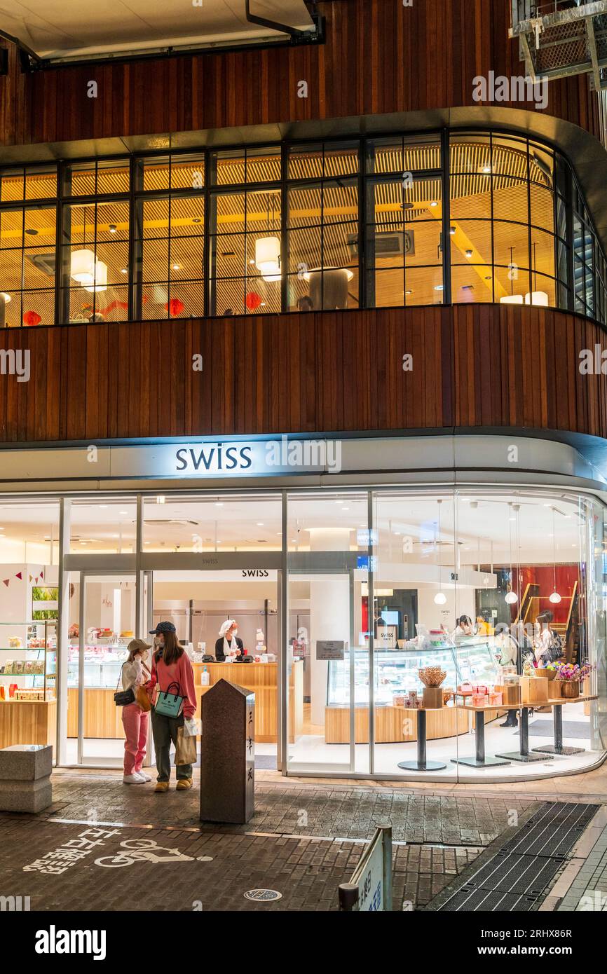Swiss diner hi-res stock photography and images - Alamy