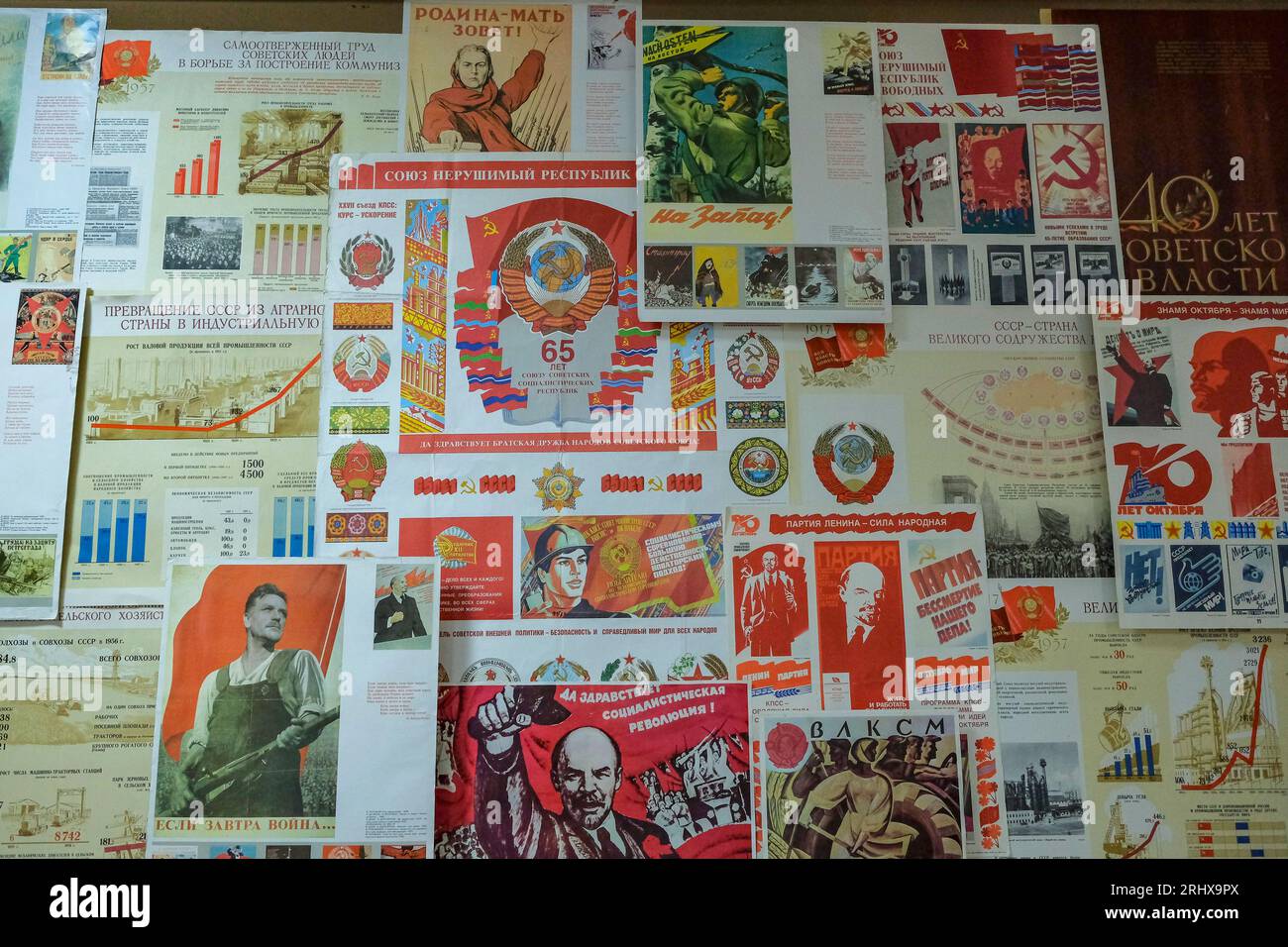 Dolinka, Kazakhstan - August 17, 2023: Karlag Memorial Museum, located ...