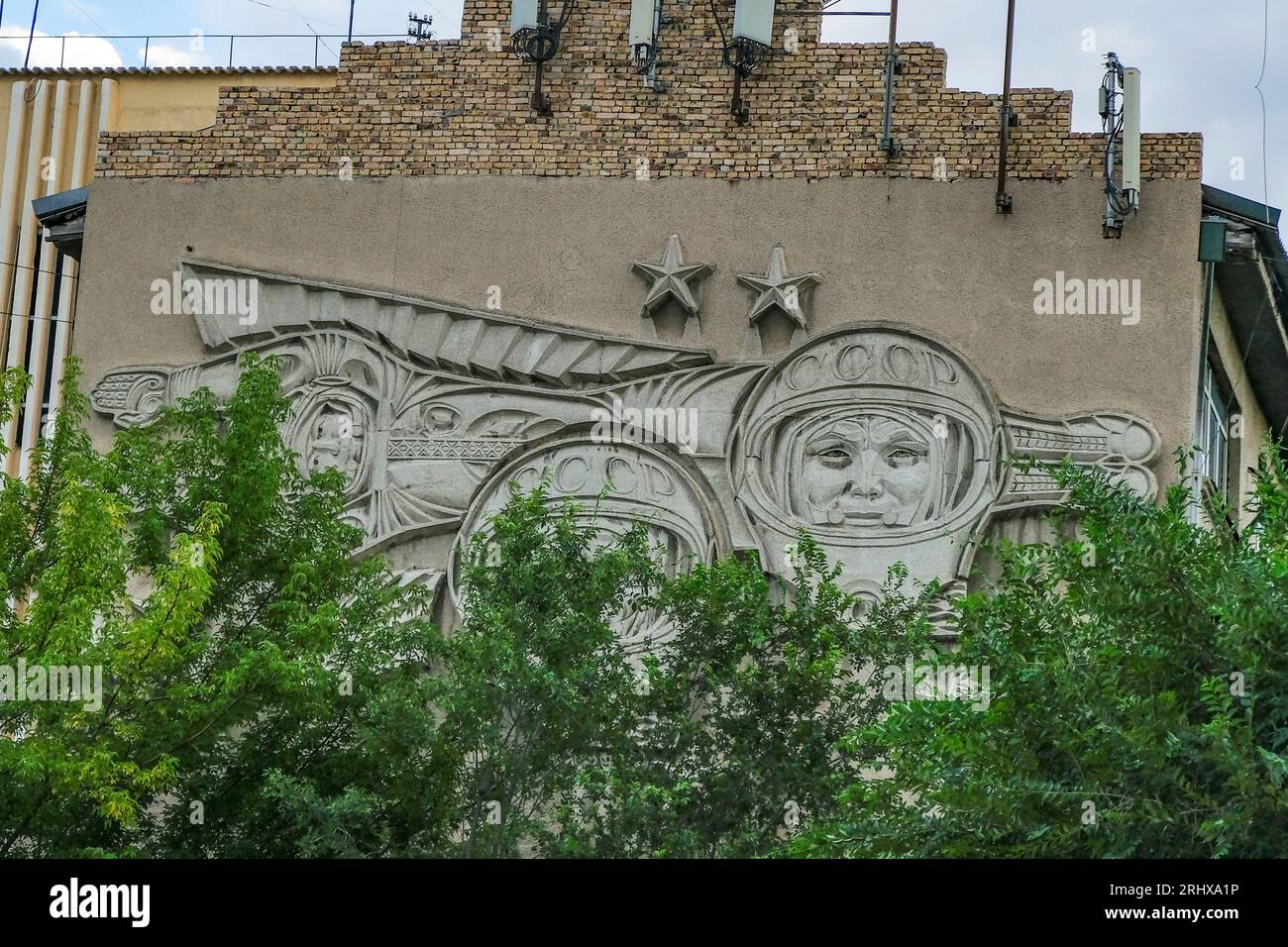 Karaganda, Kazakhstan - August 19, 2023: Mosaic from the former Soviet ...
