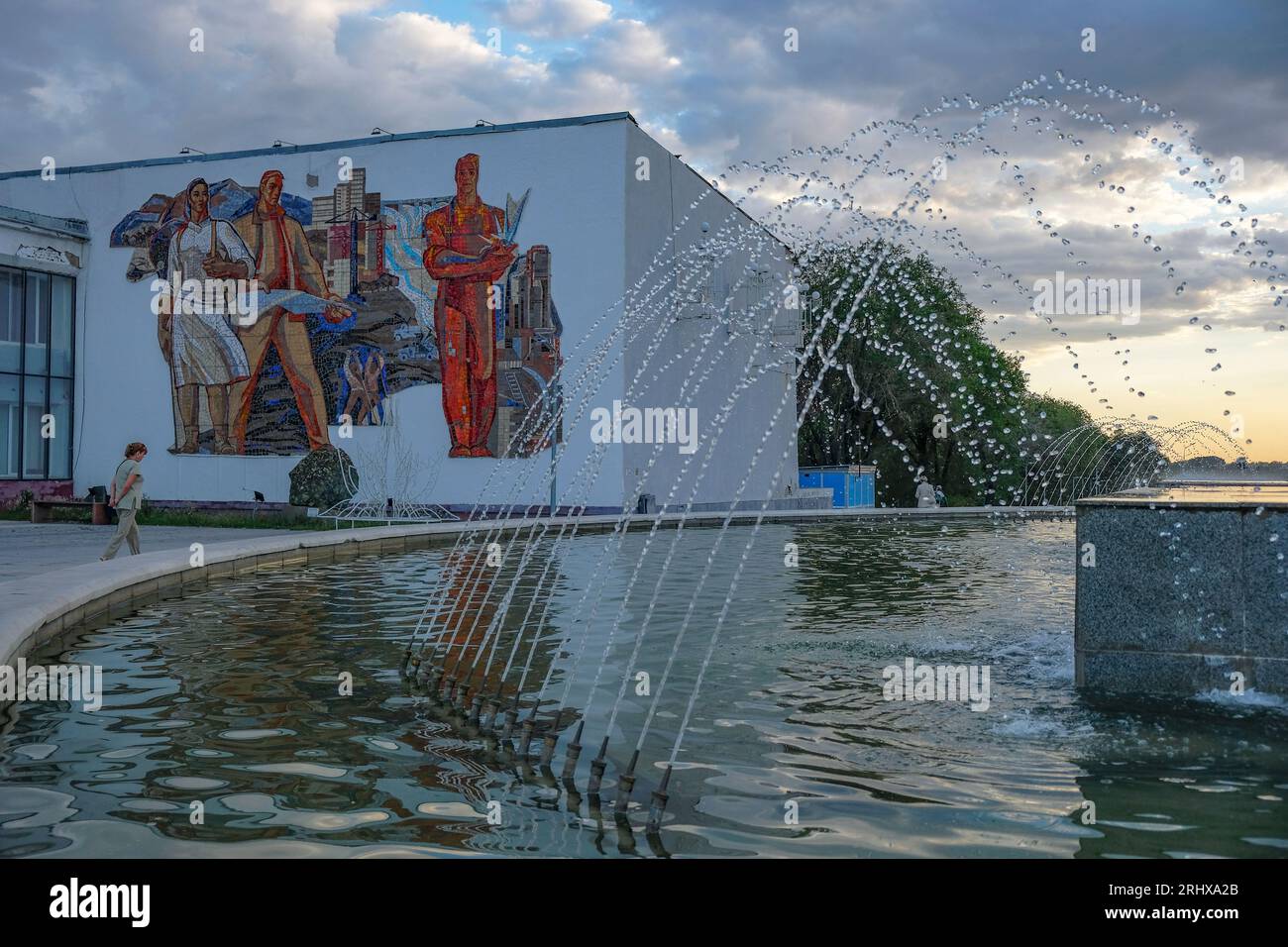 Karaganda, Kazakhstan - August 19, 2023: Mosaic from the former Soviet ...