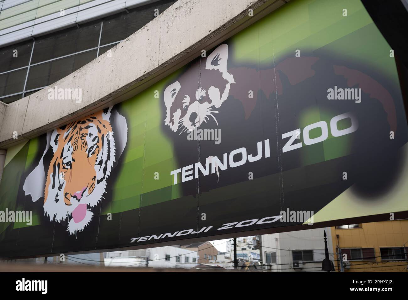 Osaka, Japan. 16th Mar, 2023. The gates of the Tennoji Zoo, one of ...