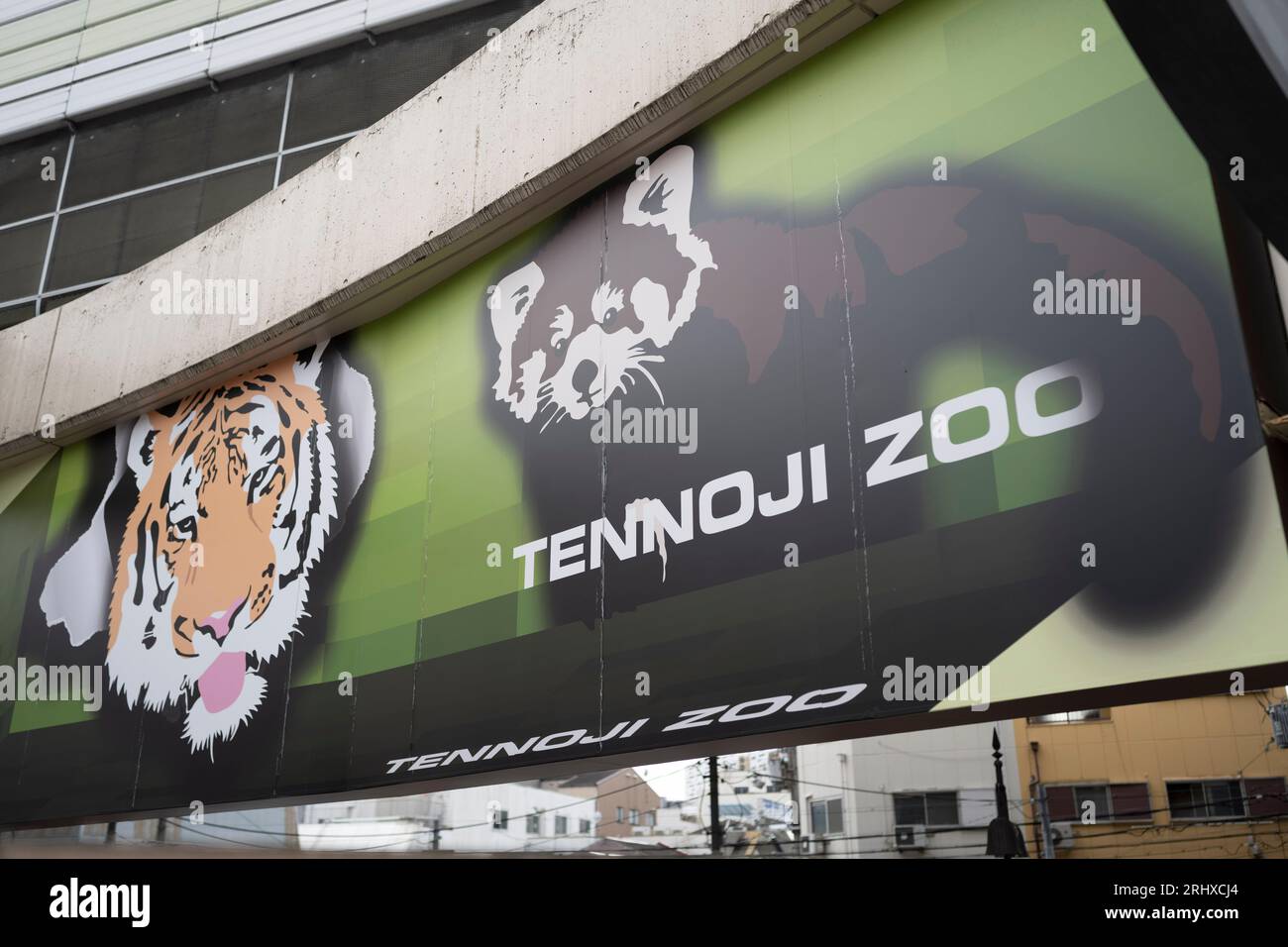 Japans zoos hi-res stock photography and images - Alamy