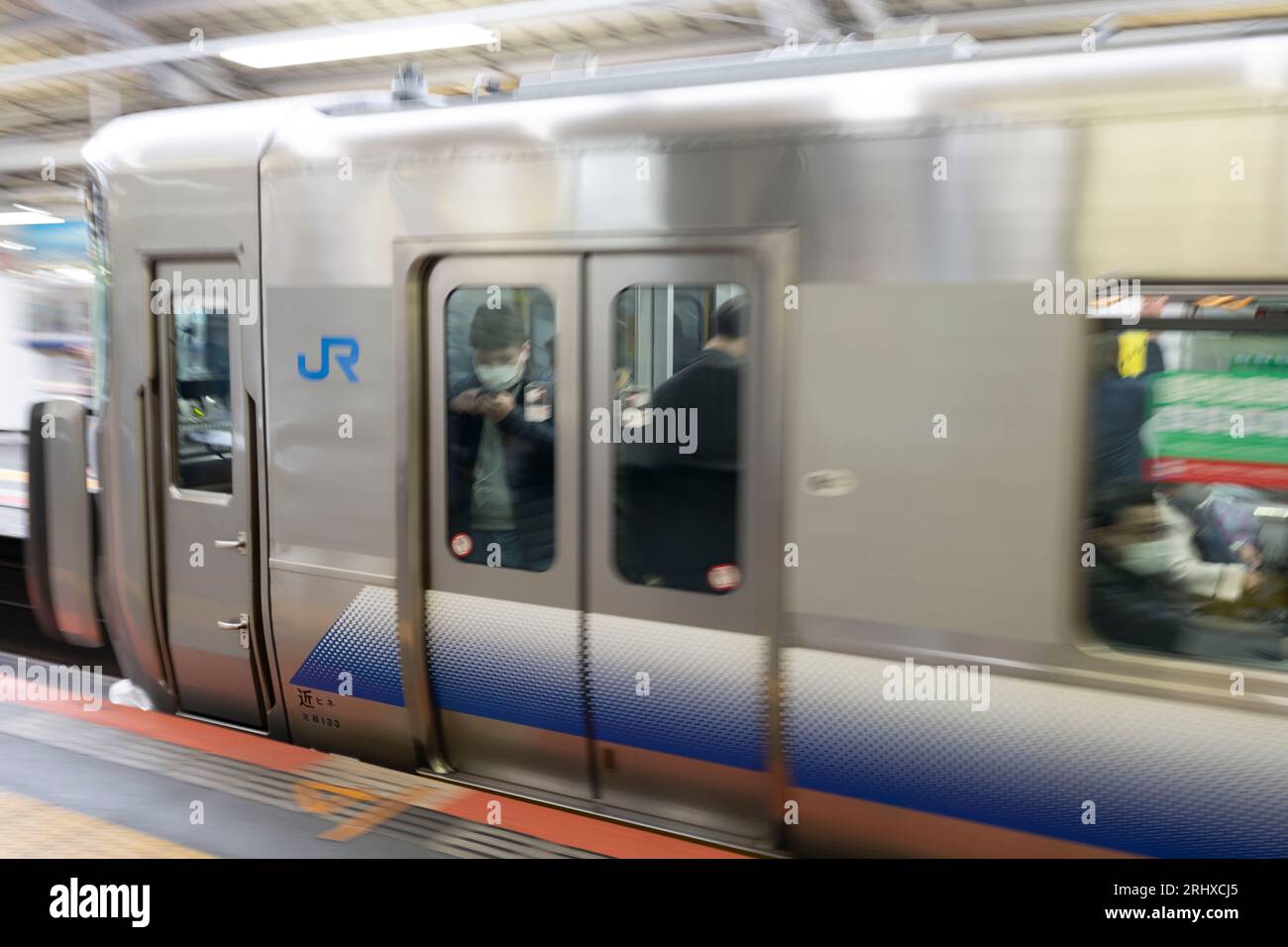 Hankai train hi-res stock photography and images - Alamy