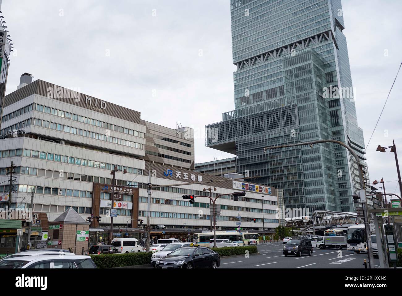 Miyako station hi-res stock photography and images - Alamy