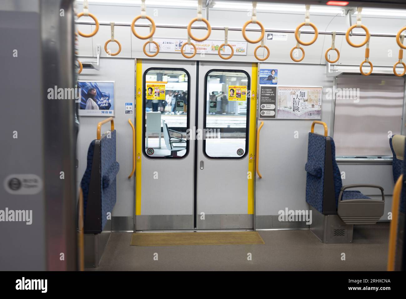 Hankai train hi-res stock photography and images - Alamy