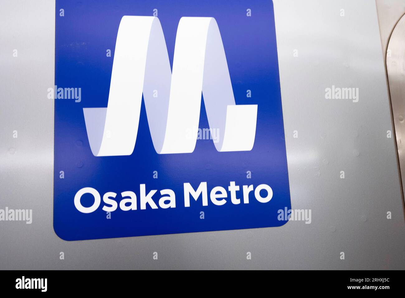 Osaka, Japan. 16th Mar, 2023. The last train on the Yotsubashi-sen line ...