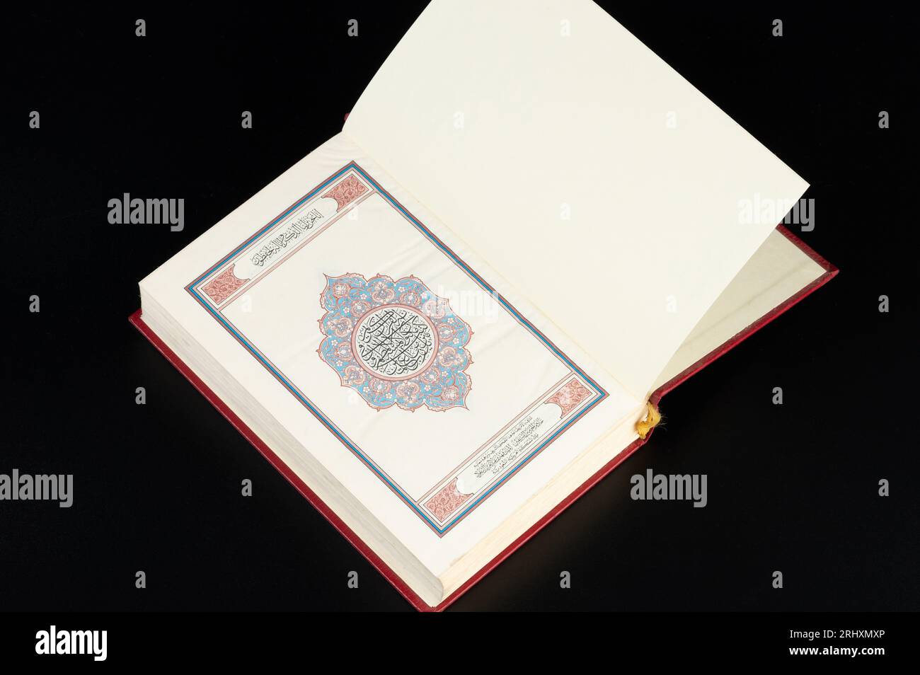 Open koran book front page isolated on black studio background Stock ...